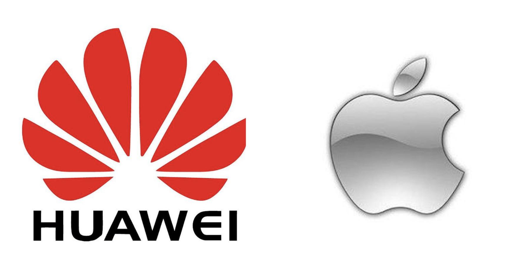 Huawei breakthrough catches U.S. off guard, as fast as new iPhone - iMedia
