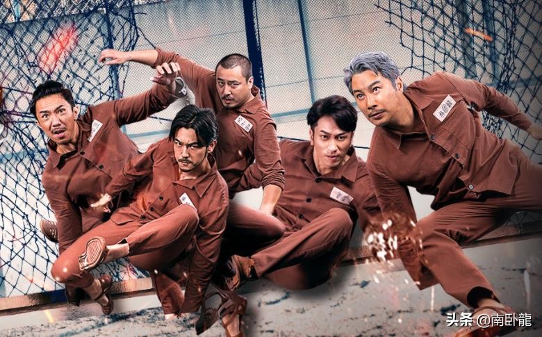 "Brothers Escape 2" is released, the Hong Kong-style comedy comes back ...