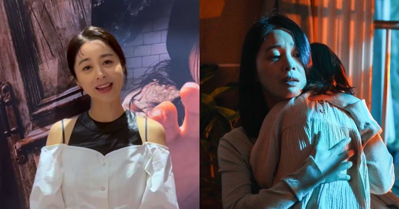 The ghost movie "Evil Gate" will be released in Taiwan on July 15!The ...