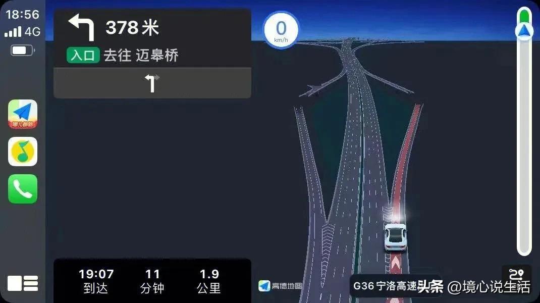 4 practical new functions of mobile phone navigation, which can save a lot of money if used ...