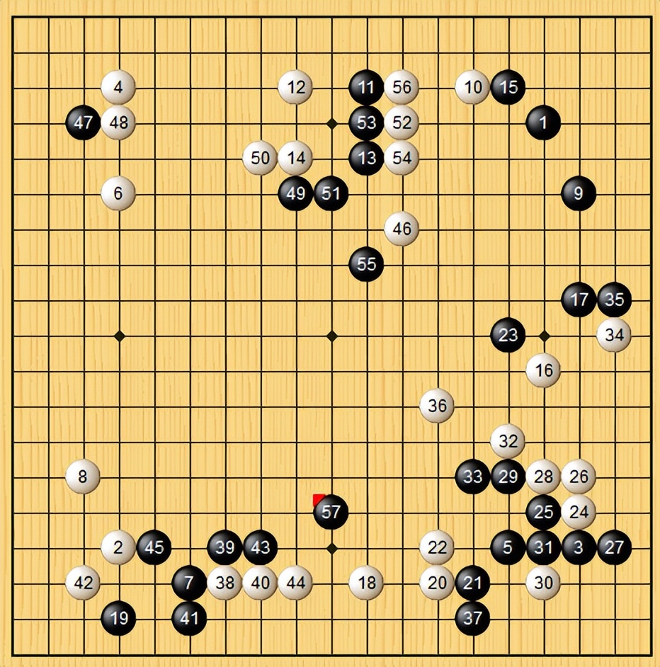 GS Caltex Cup, Cui Jing 9th Dan, can become Wu Zetian of Korean Go? - iNEWS