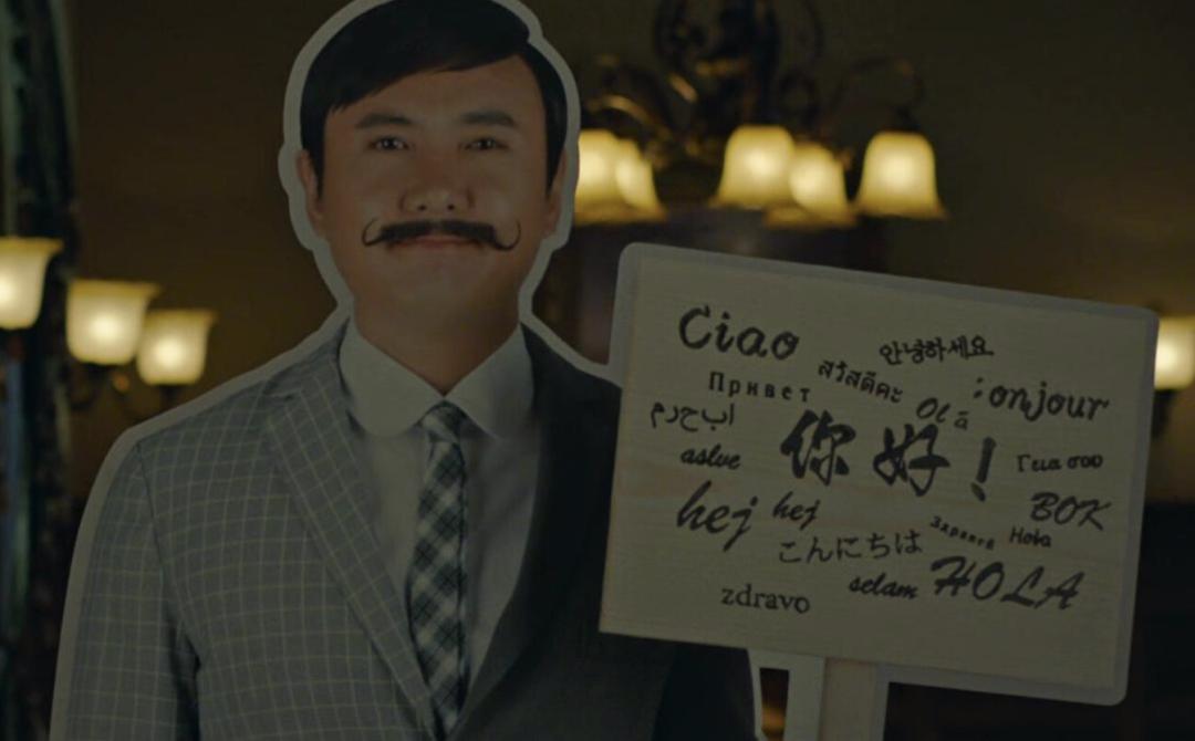 Bad movies are selling?How many times have these happy twisted actors ...