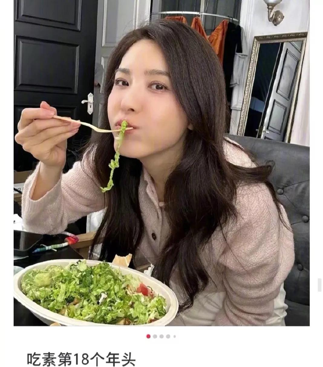 Zeng Li's promotion of vegetarianism has overturned! There is a reason ...