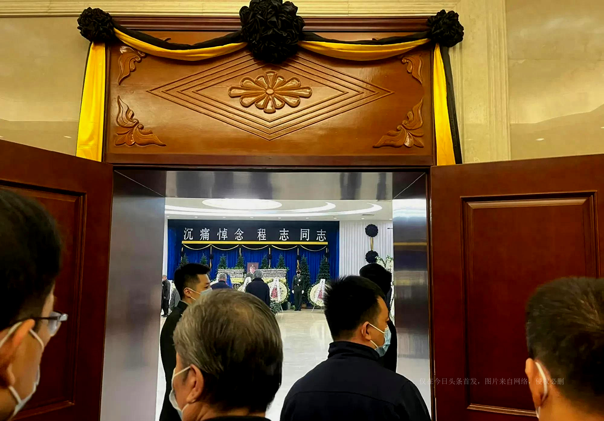 63-year-old Huang Hong made a rare appearance and was all smiles at the ...