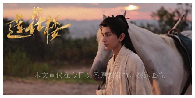 The costume suspense drama "Nine Righteous People" premieres tonight ...