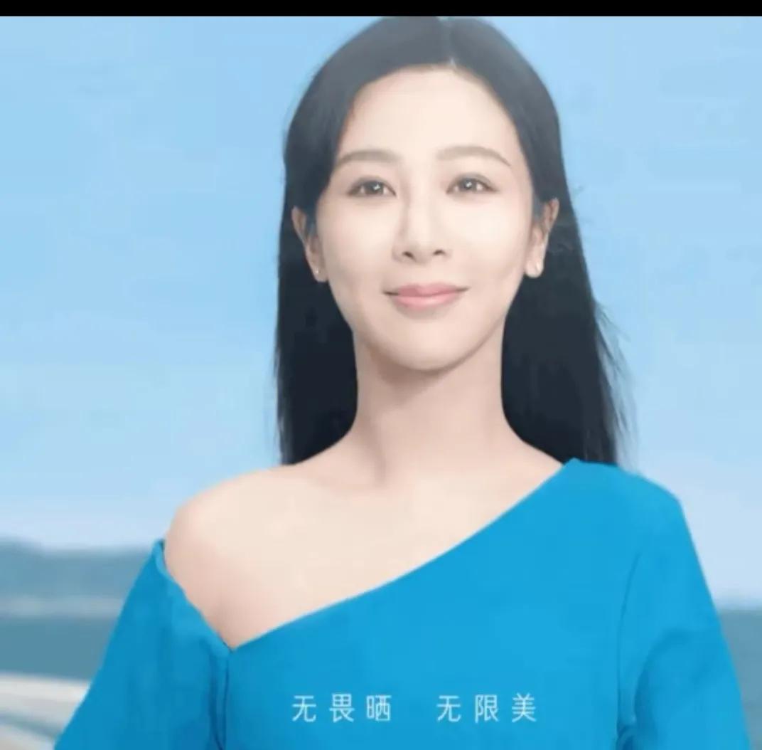 Yang Zixin's endorsement, is the state really broken or being brought ...