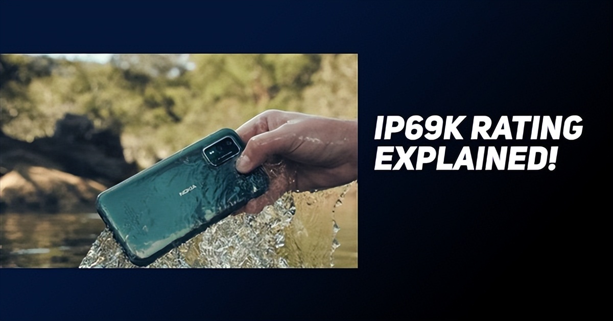 Nokia releases XR21 new machine: supports IP69K waterproof and ...