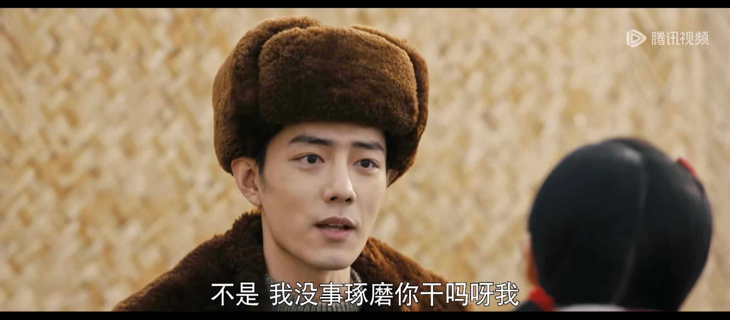The sea in the dream: He Hongling never imagined that Xiao Chunsheng ...