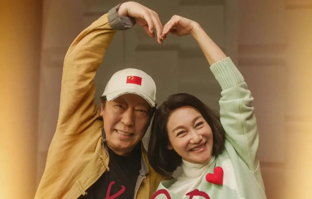 Hui Yinghong and Ni Dahong had a late-night date in "Twilight Love", but Liu Xiaoqing actually ...