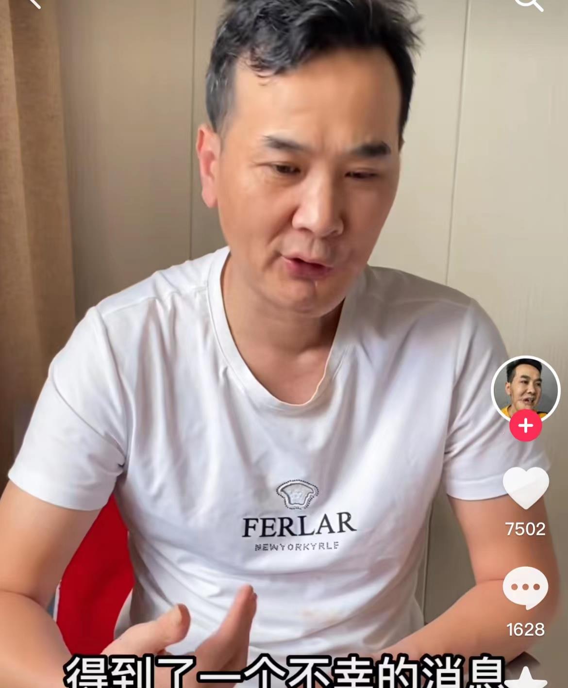 Singer Fu Song died of oral cancer, the last side of his face was ...