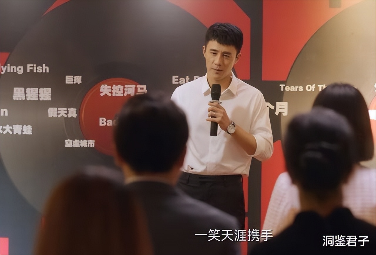 The host Cheng Qian changed a lot. It was difficult to recognize when ...