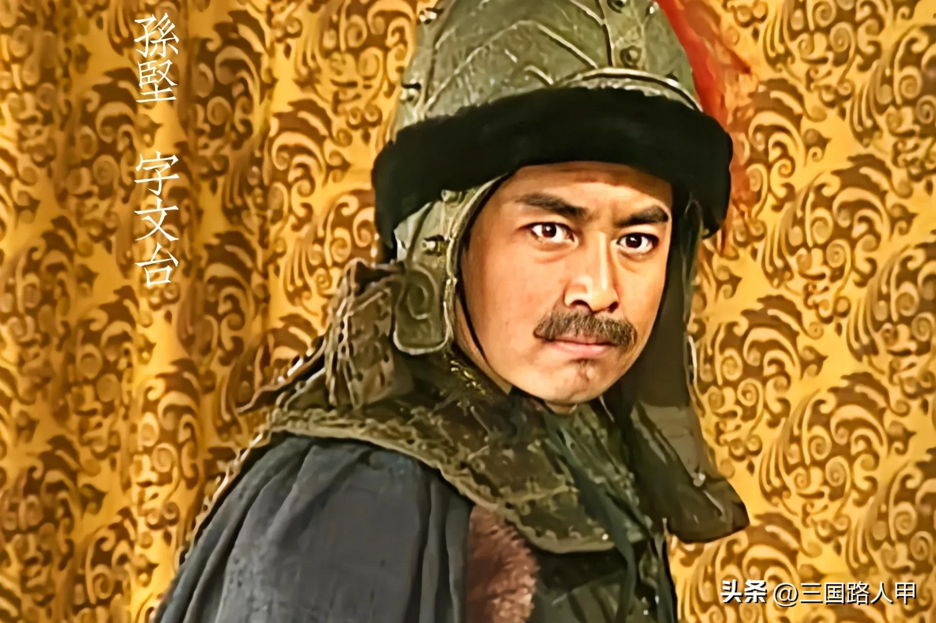 Yuan Shu, who wanted to be an emperor but dared not call himself a ...