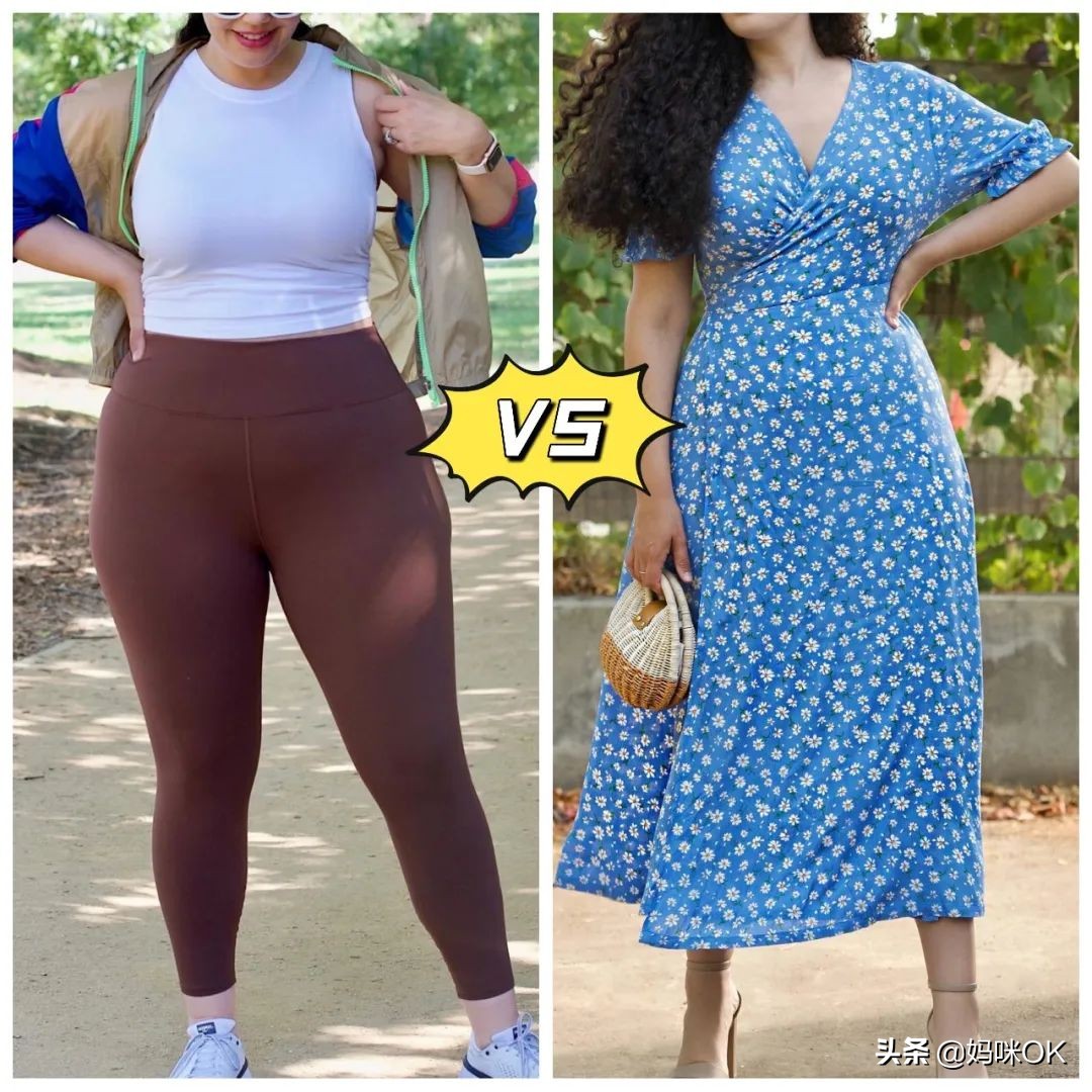 Omg, learn to wear this way, thick legs, wide hips, and fat lower body ...