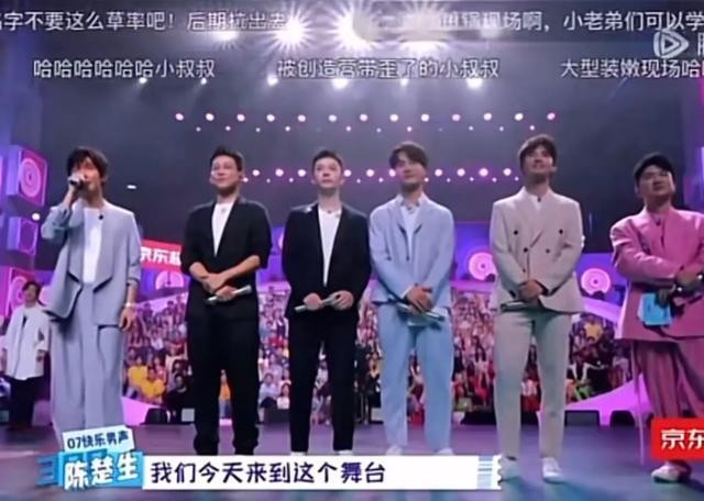 Archaeology: Every time the brothers spoke, they would put the blame on ...