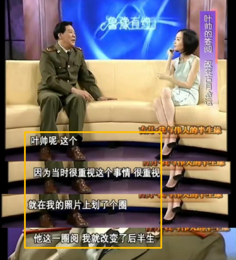 Famous actor Gu Yue: Both of her parents died when she was young, she ...
