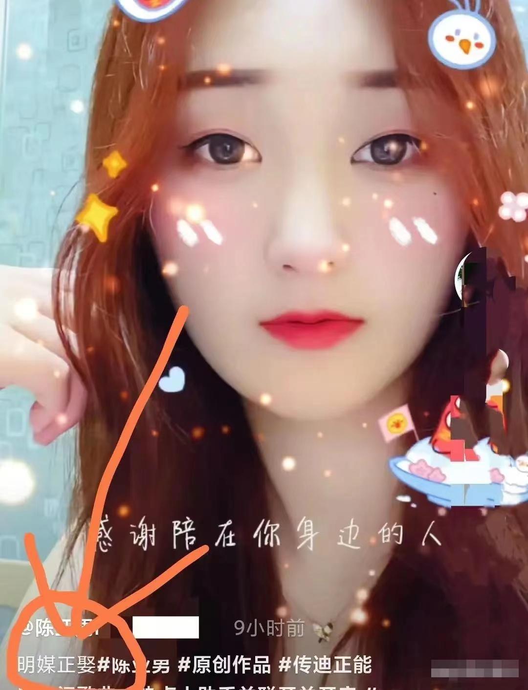 Chen Meng posted wedding photos to show her affection, Chen Yanan updated the video: Ming media ...