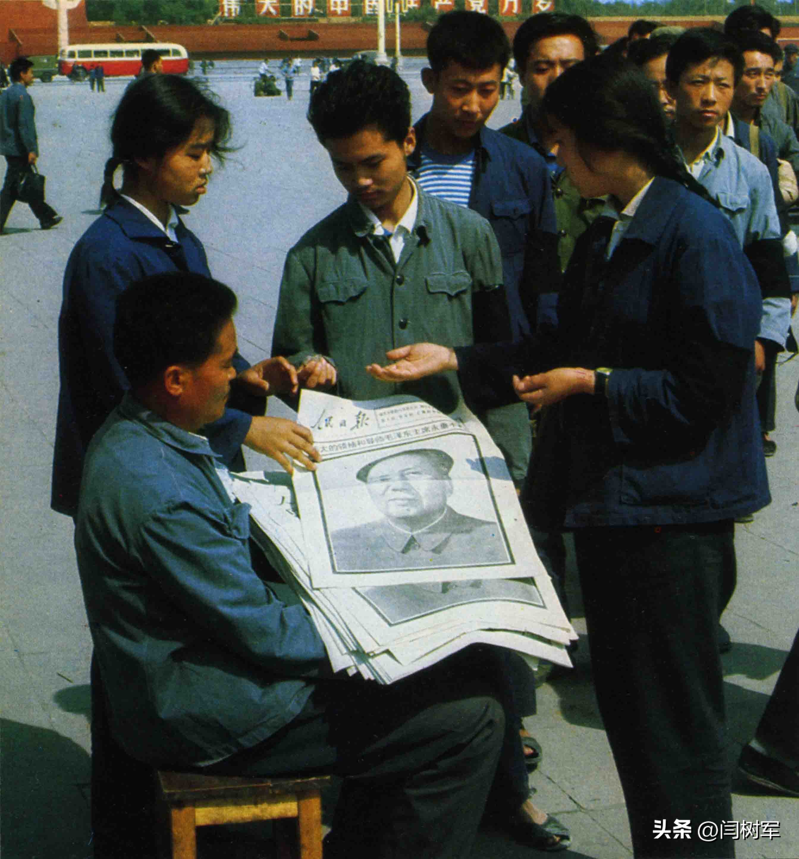 The longest banner in the world hangs on the Tiananmen Gate; who wrote ...