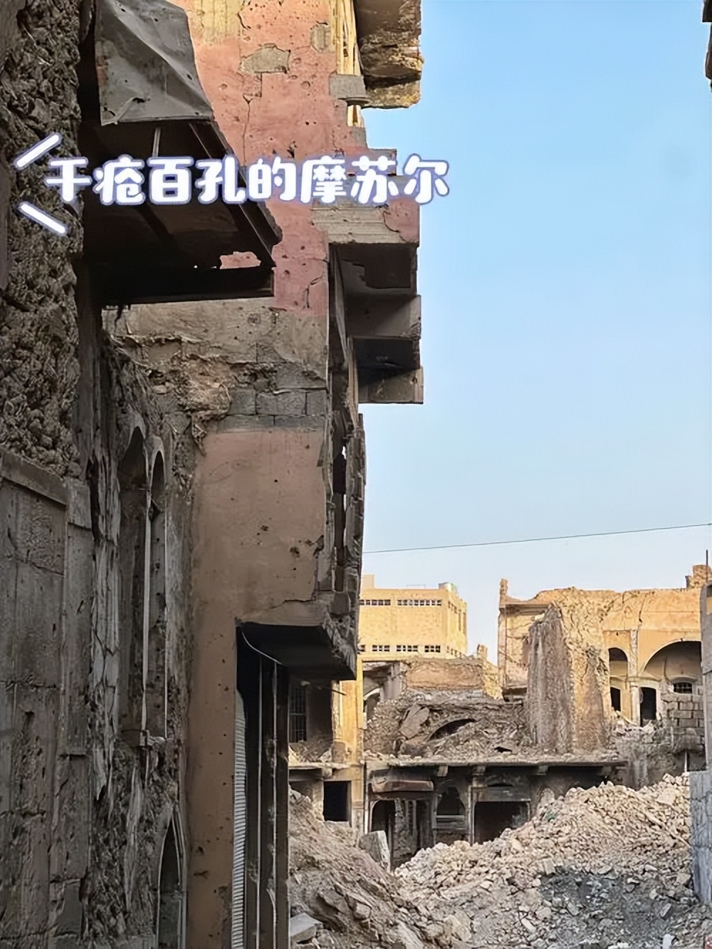 How did the Mosul issue come into being in British history? - iNEWS