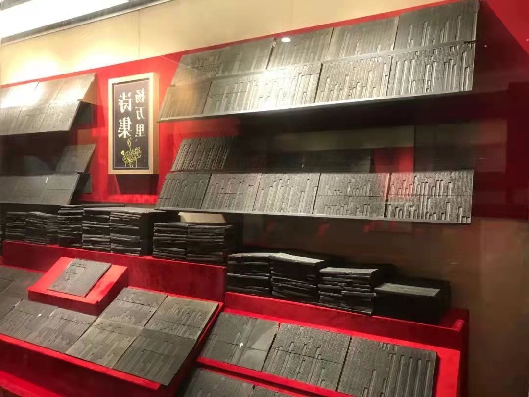 Revisit "Yang Wanli's Poems" (outside four) - iNEWS