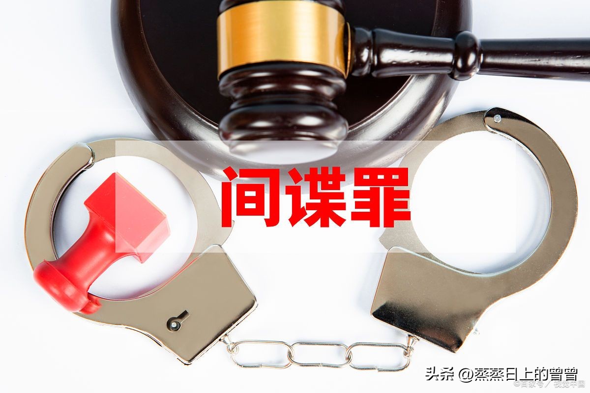 Russia: Employees banned from using iPhones and other Apple devices at ...