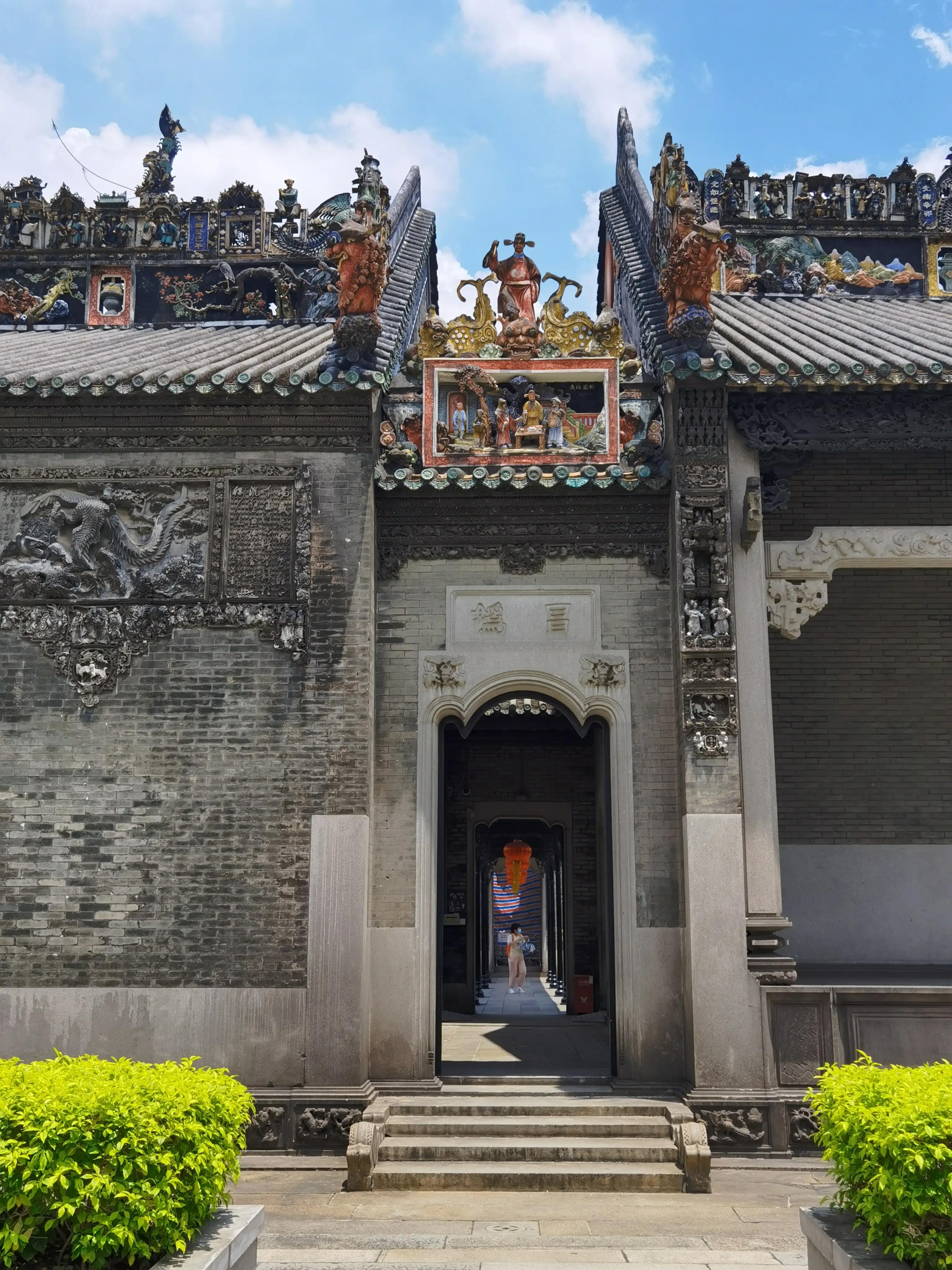 Beautiful Yangcheng, my second hometown (1) - iNEWS