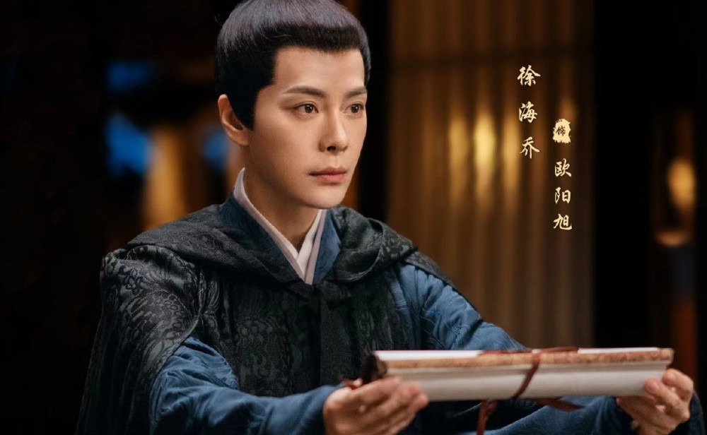 Liu Yifei plays Zhao Pan'er: "Menghualu" is a female inspirational drama full of cultural ...