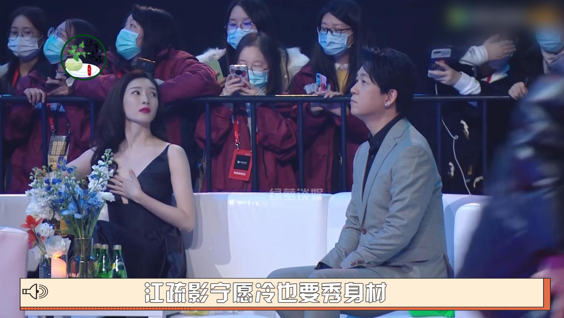 Actress boldly dressed as a traffic code? Jolin Tsai wants to win Guyu ...