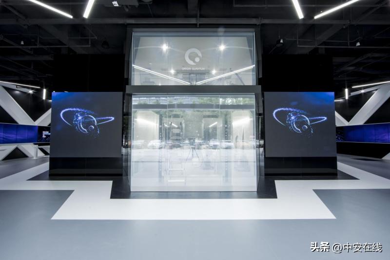 The Quantum Computing Elements in [The Wandering Earth II] Are Not ...