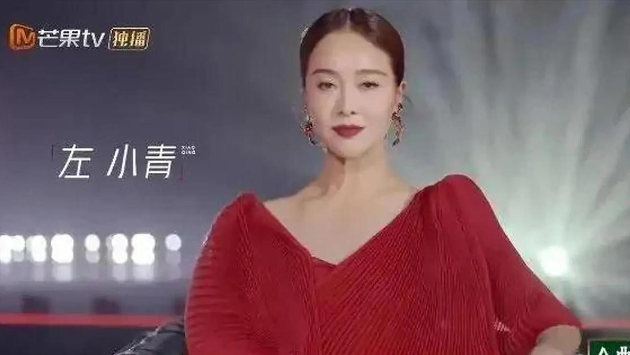 Zuo Xiaoqing: From Chen Daoming to Sun Honglei, scandal-ridden, 46-year ...