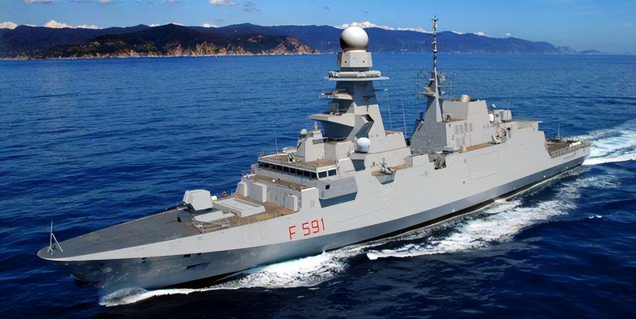World Frigate Cruise 18 Italian "Bergamini" class frigate - iNEWS