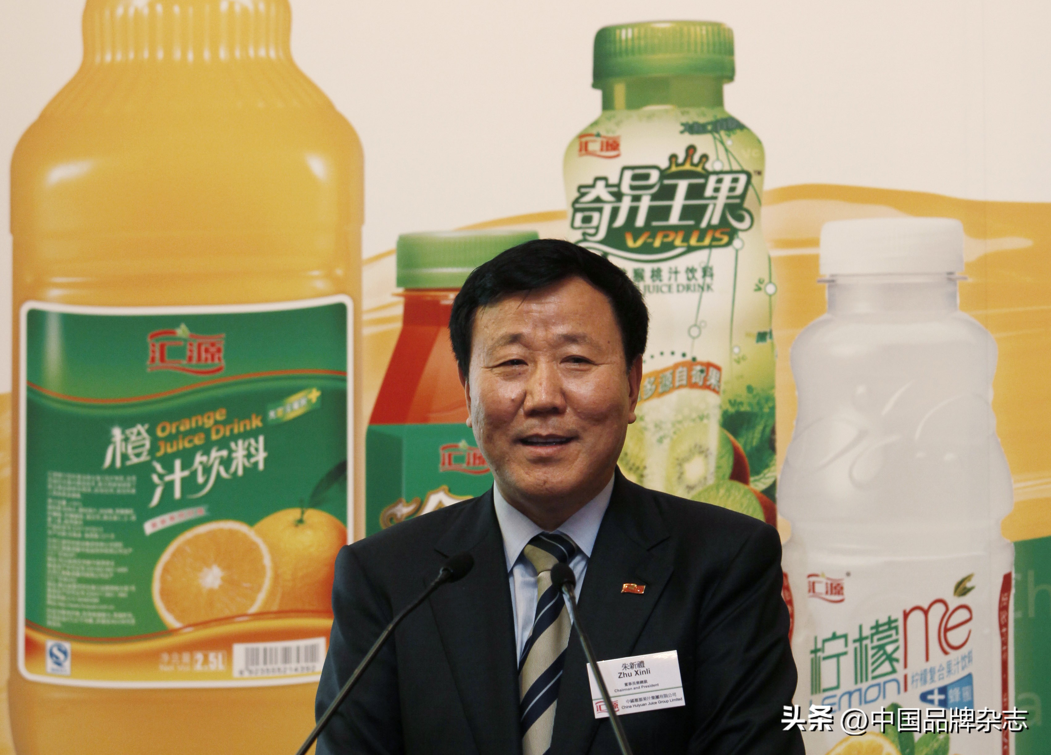 how did they survive - iMedia