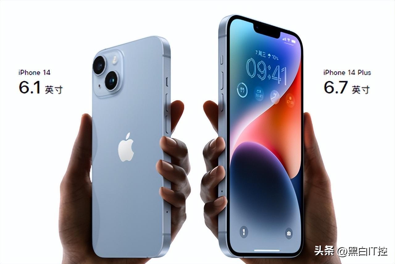 Double Eleven unveils the "fig cloth": the popularity of the iPhone ...