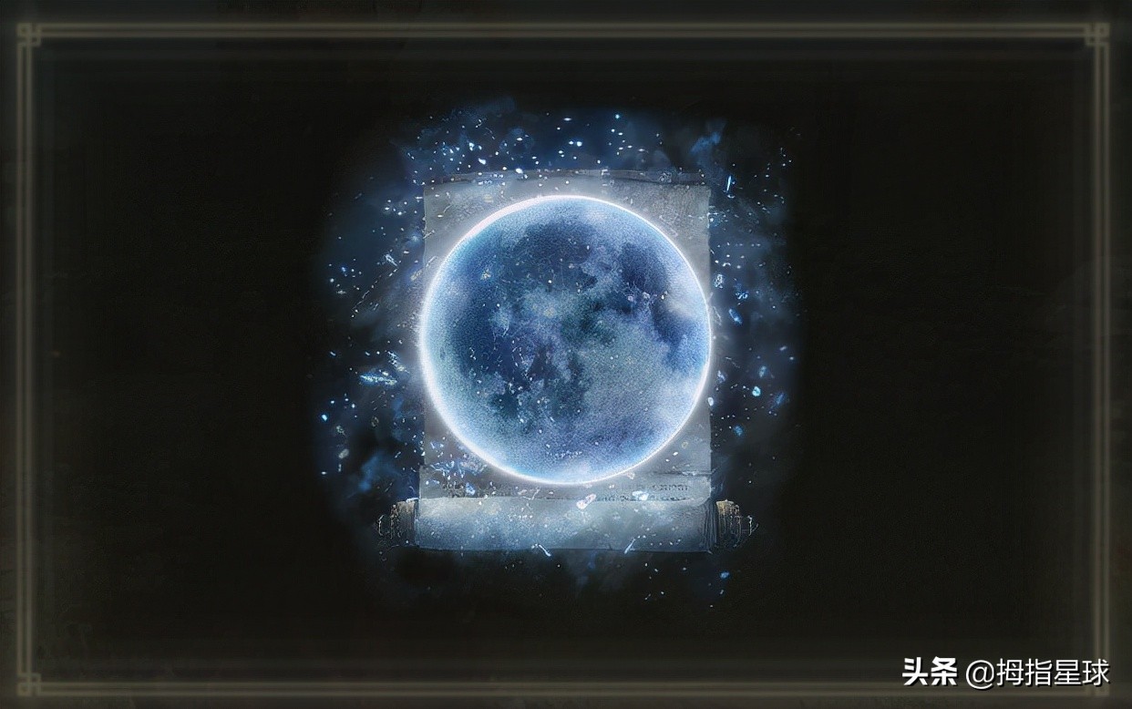 Eldon's Ring Legend Magic Manual: Comparison and Evaluation of 7 ...