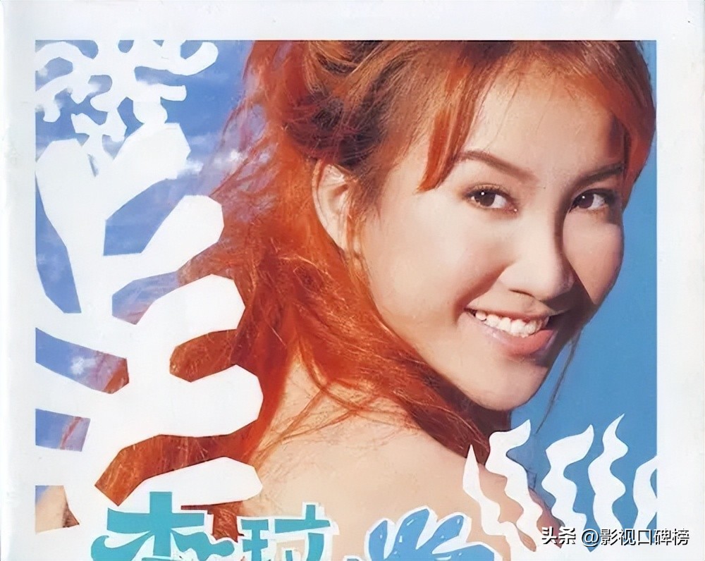 To be honest, Coco Lee's injury has torn apart the fig leaf of idols in ...