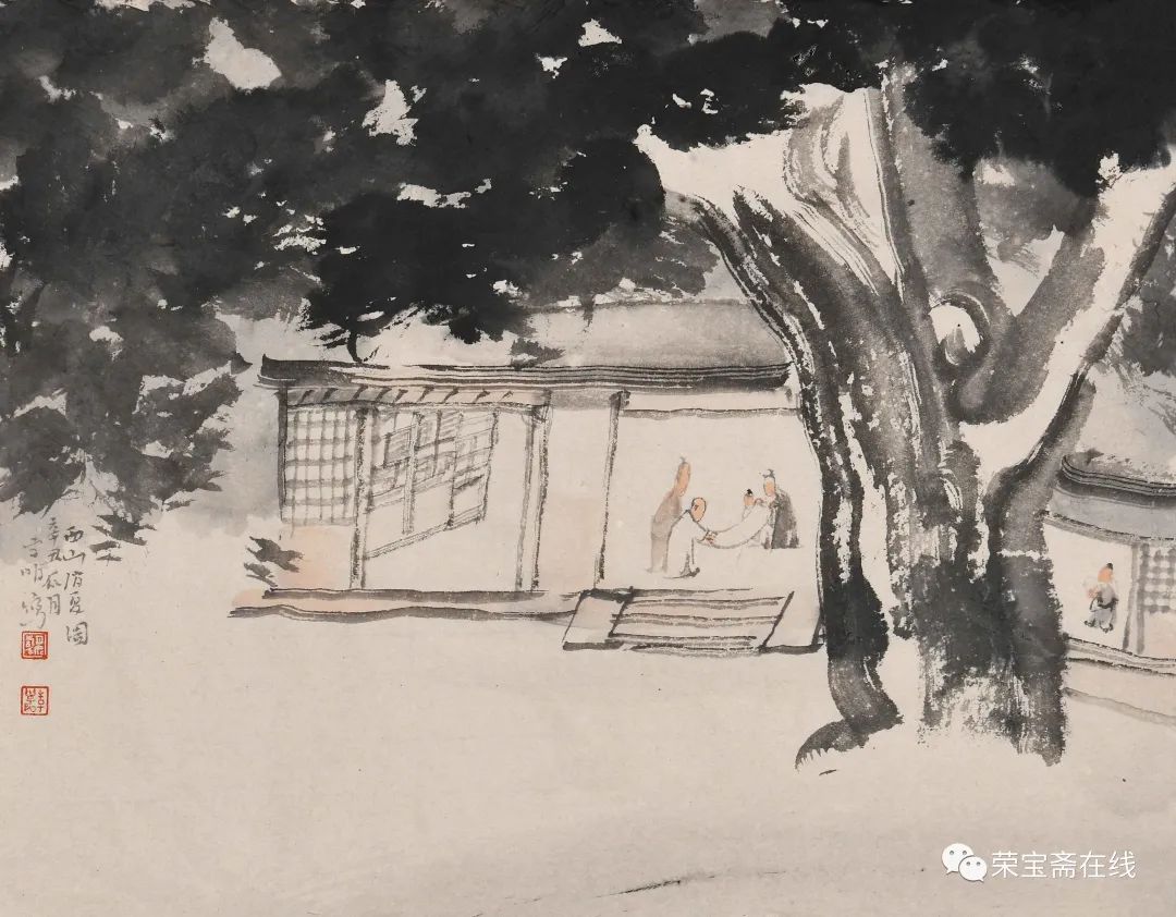 Indifferent to the truth - iNEWS