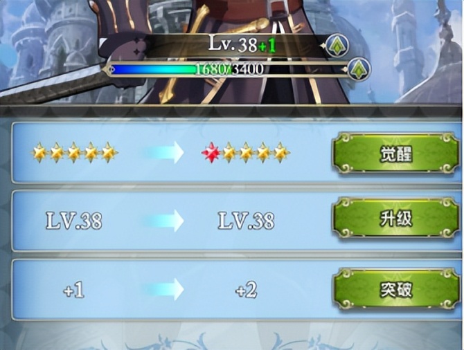 A Beginner's Guide to Wind and Color Trails - iNEWS