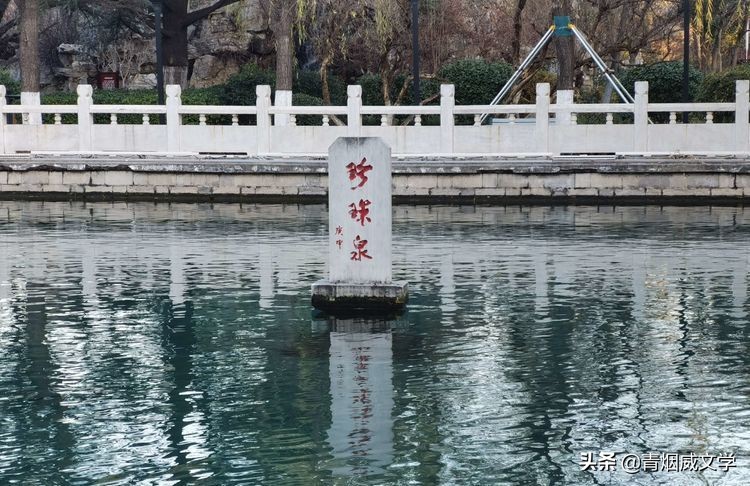 The most famous 72 springs in Jinan - iNEWS