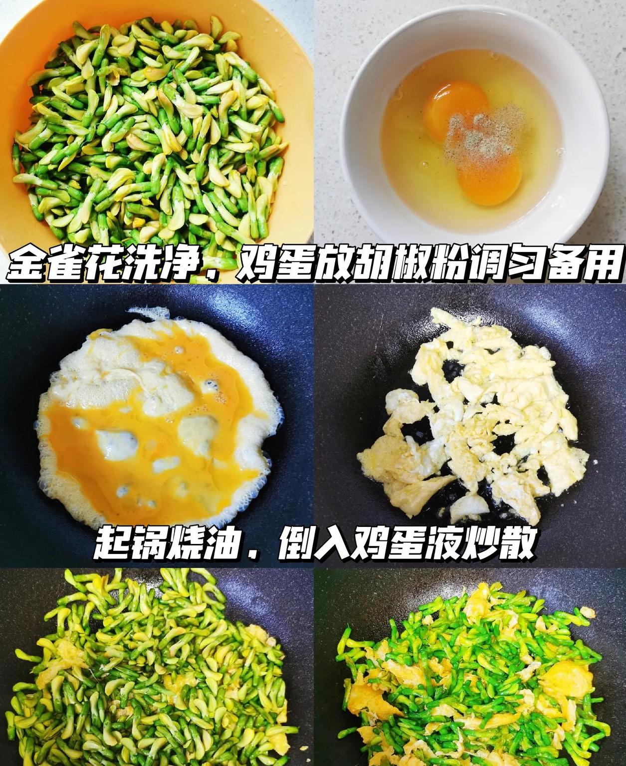 The taste of spring ~ gorse scrambled eggs! - iNEWS