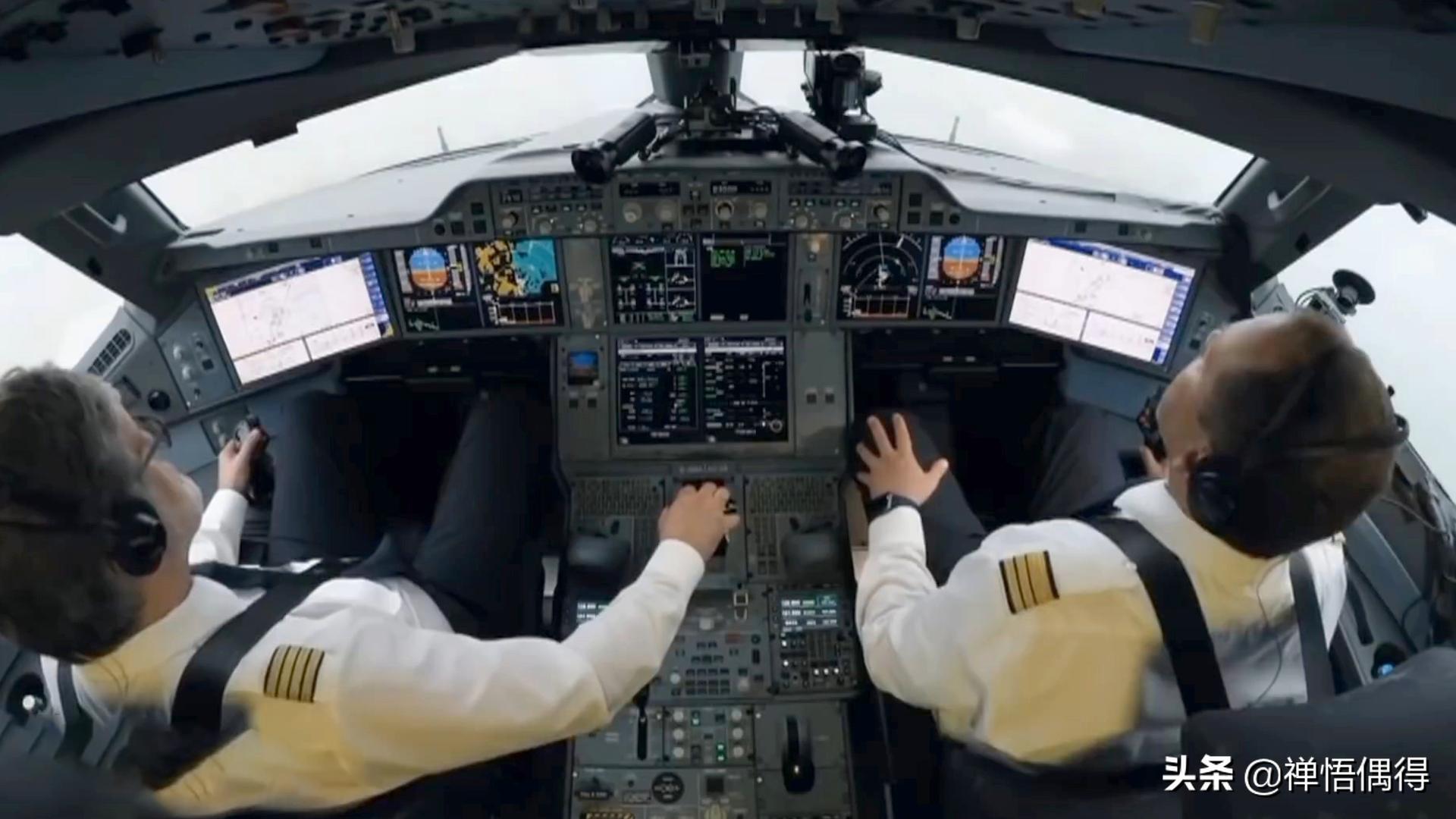 What are the airline pilots communicating with the tower? - iNEWS