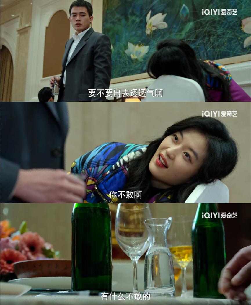 Tong Xiao rides Gao Xinyi: the "wild" love of wild dogs and cats - iNEWS