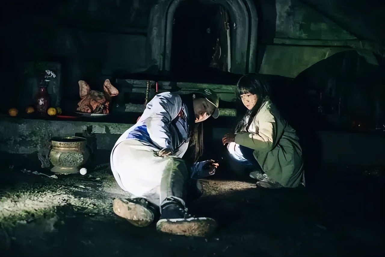 "The Curse" movie - iNEWS