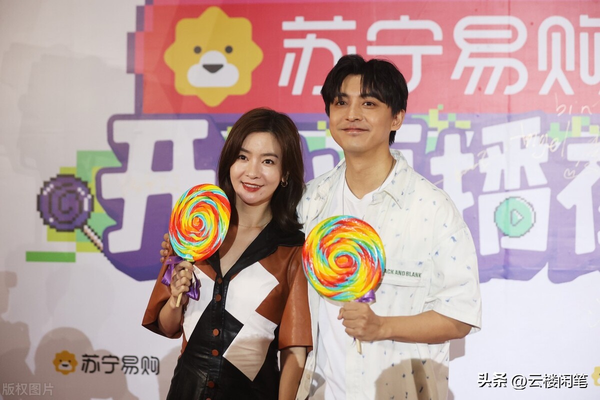 Wu Qian and Li Jiahang lead the launch of "Jiuyiren", adding another ...