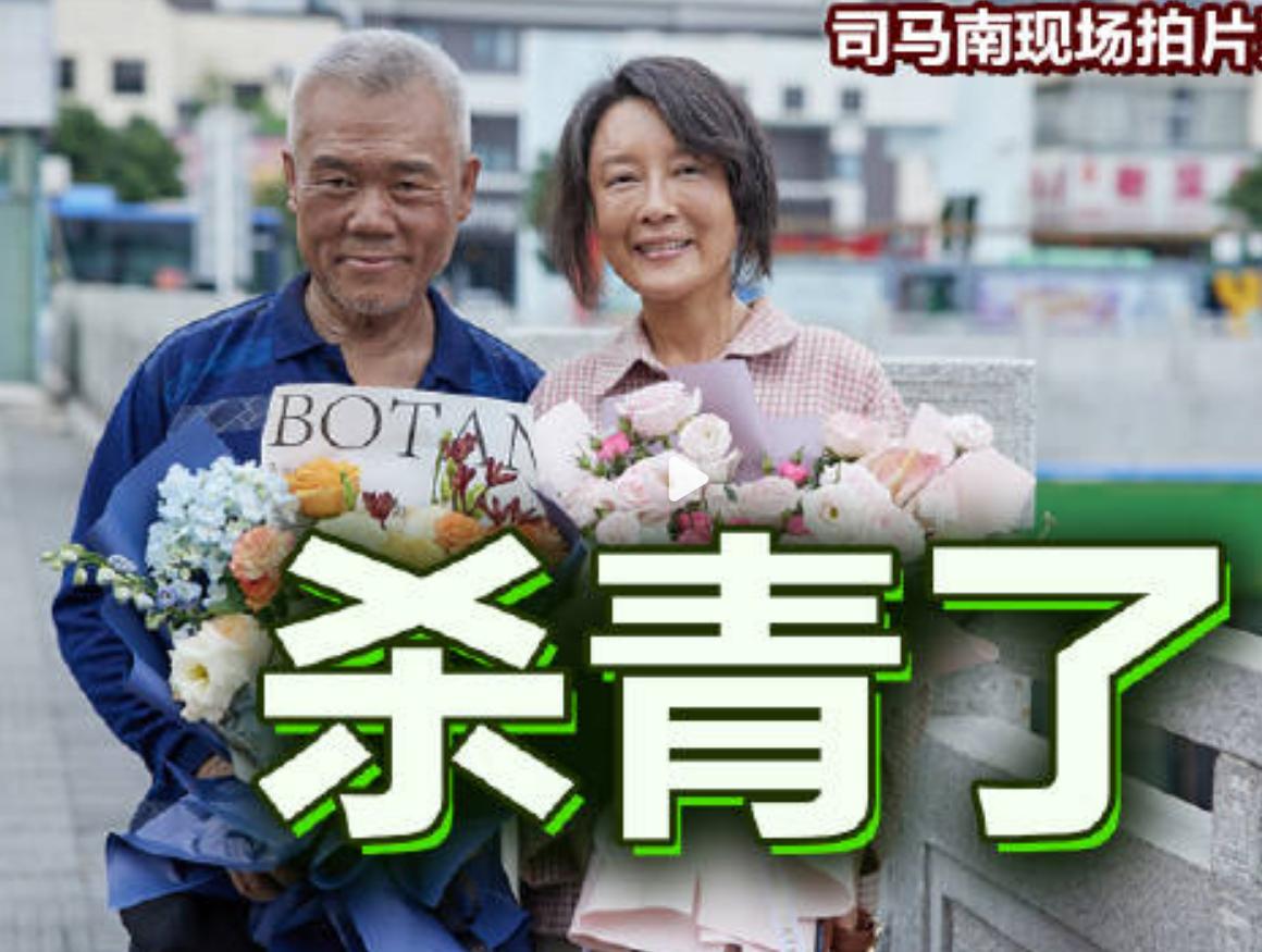 Sima Nan published an article: "Expressing" the reason for the ban, and ...