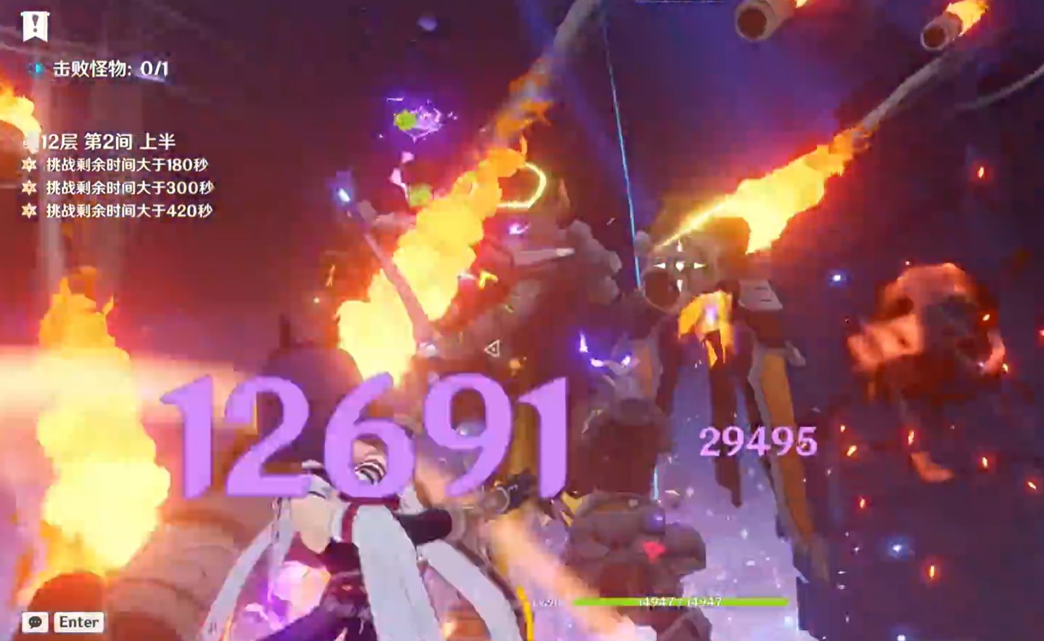 More than 90% of the players have won the Abyss full of stars, and each ...