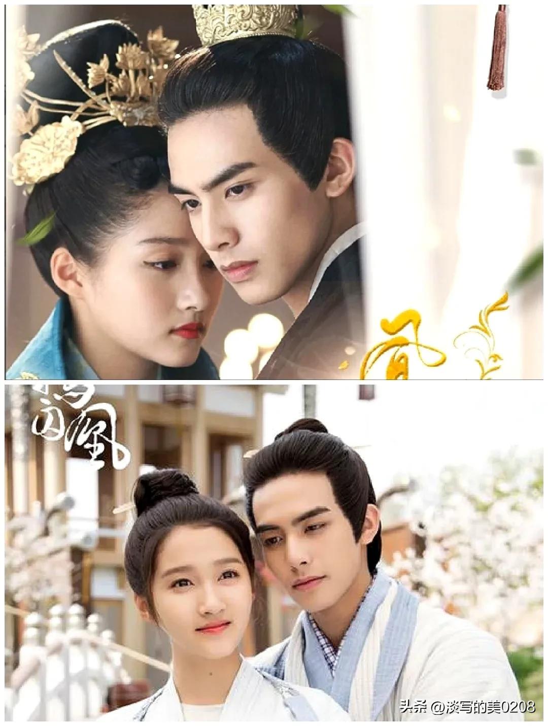 In addition to "The League of Gentlemen", what other dramas did Jing ...