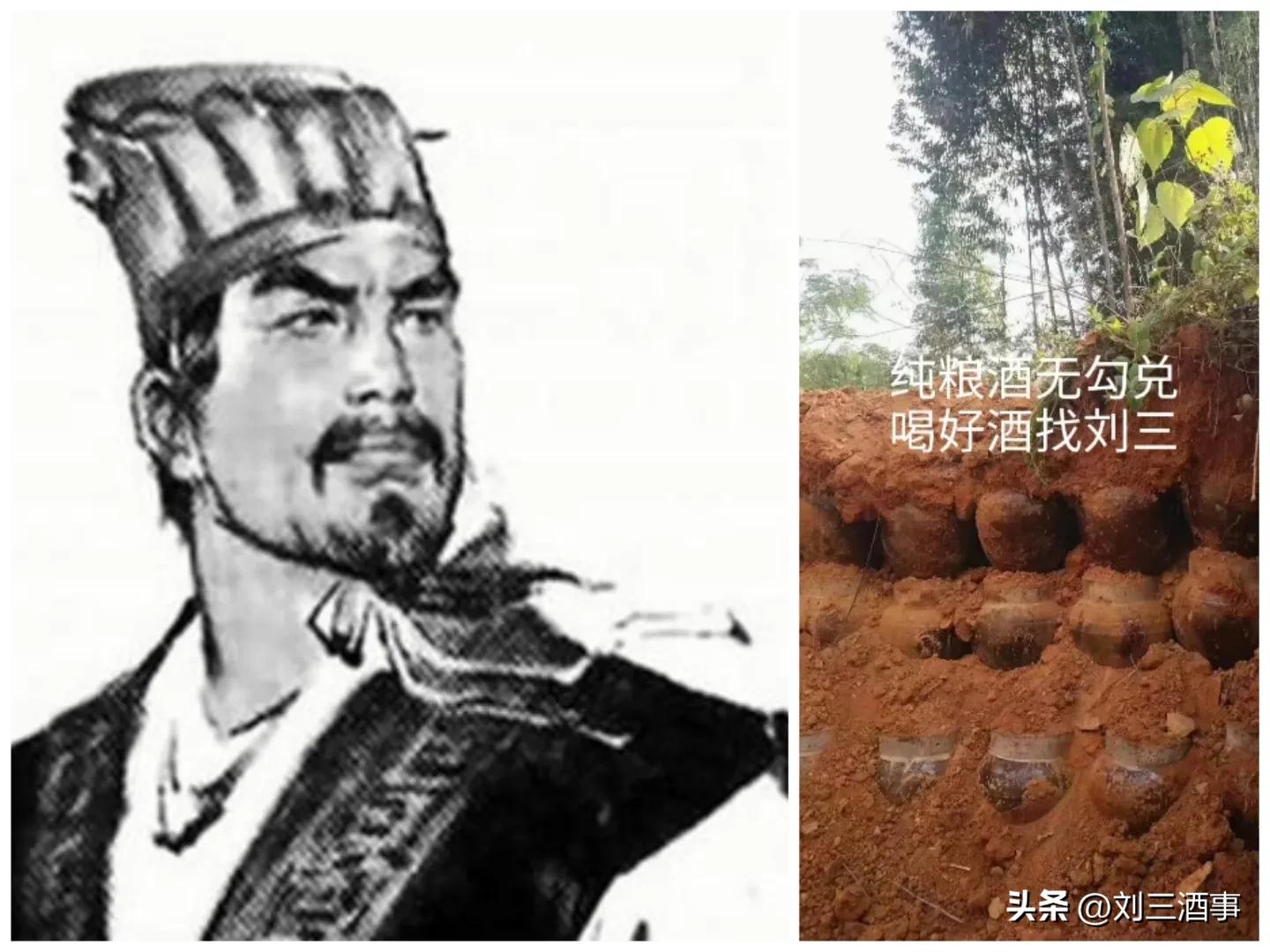 Shang Yang's Reform and Chen Sheng's Prosecution of the King: All rules ...