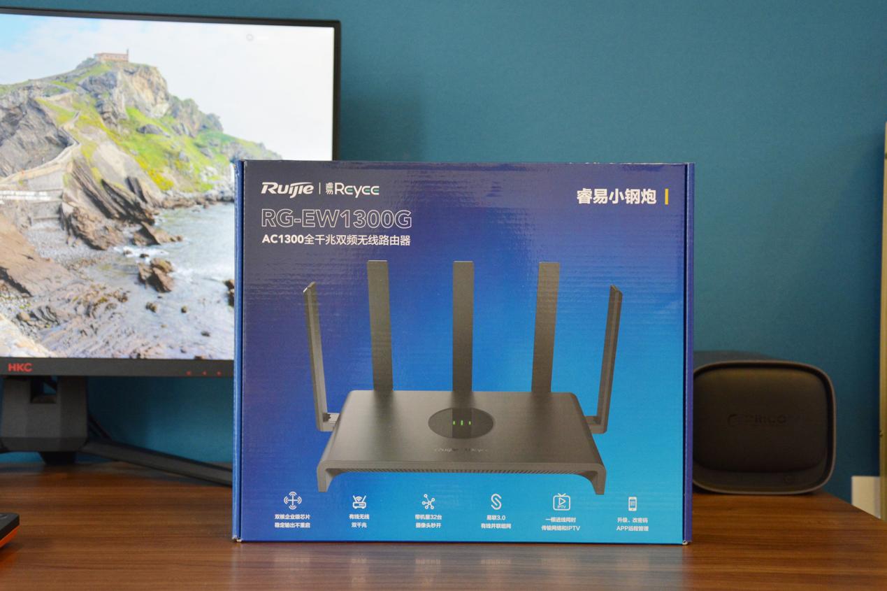 The price of 200 is invincible, Ruijie small steel cannon router ...