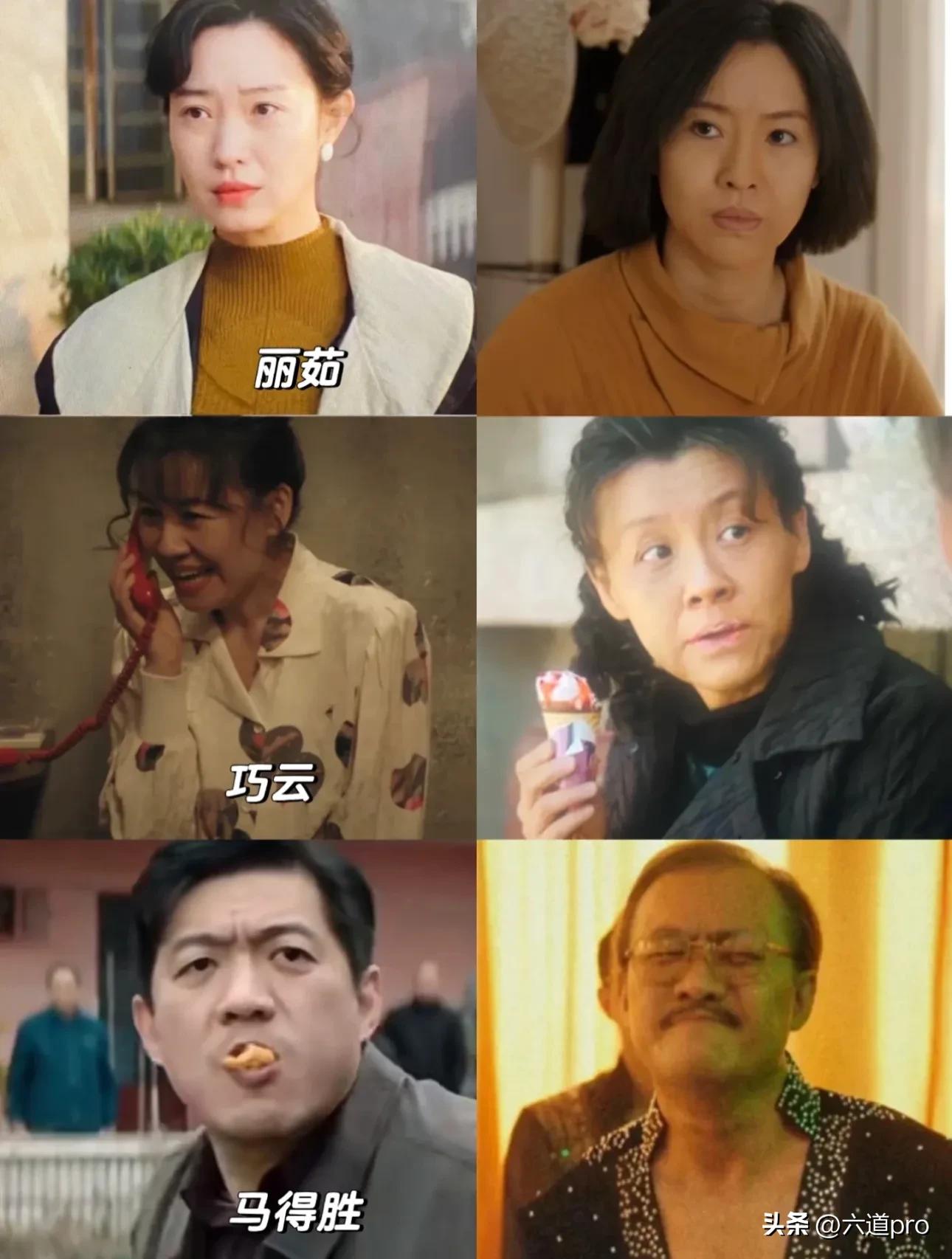 The characters in "The Long Season" have changed, except for Ms. Xu and ...