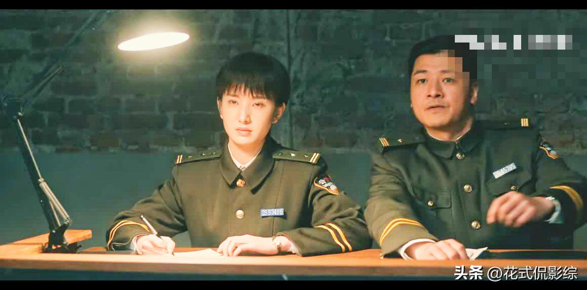 "Who is He" Song Zhe pursues Gu Kaiyan because she is the leader's ...