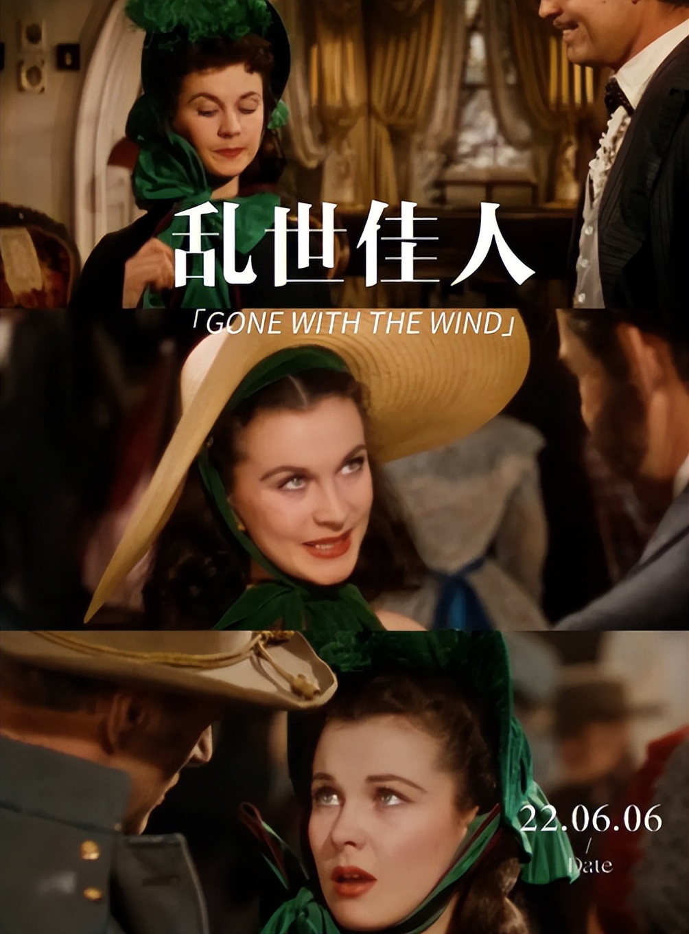 "Gone with the Wind," which tells the story of a wealthy Southern ...